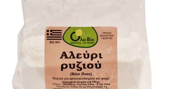 ΑΛΕΥΡΙ ΡΥΖΙΟΥ Βιολογικό