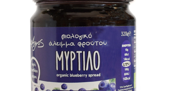 ΜΑΡΜΕΛΑΔΑ ΜΥΡΤΙΛΟ (BLUEBERRY) Βιολογική