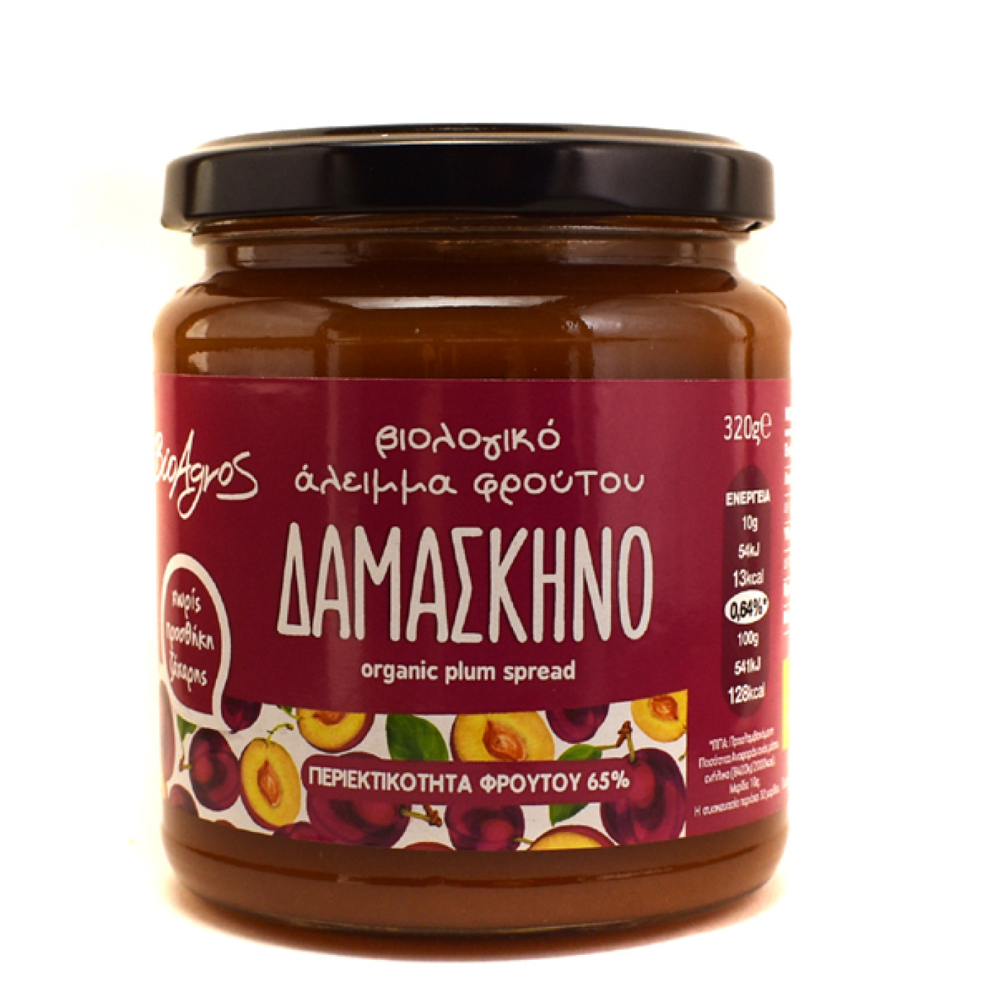 ΜΑΡΜΕΛΑΔΑ ΔΑΜΑΣΚΗΝΟ Βιολογική χωρίς ζάχαρη