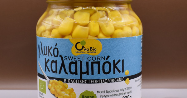 Καλαμπόκι βιολογικό