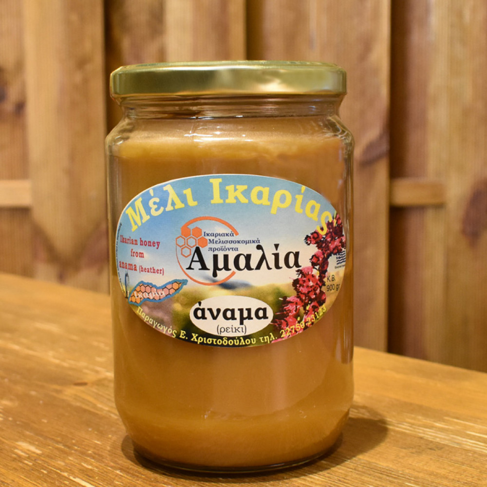 Αναματόμελο 900 g (μέλι Ικαρίας από ρείκι)