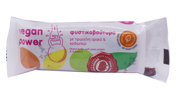 ΜΠΑΡΑ ΦΥΣΤΙΚΟΒΟΥΤΥΡΟ ΜΕ ΚΡΑΝΜΠΕΡΙ VEGAN POWER